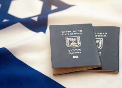 Hebrew News - הדרכון הישראלי יורד ומתיר כניסה ל-168 יעדים בעקבות המלחמה: המלדיביים אוסרים כניסה ...