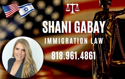 Hebrew News | עו"ד שני גבאי לענייני הגירה | Law Offices of Shani Gabay